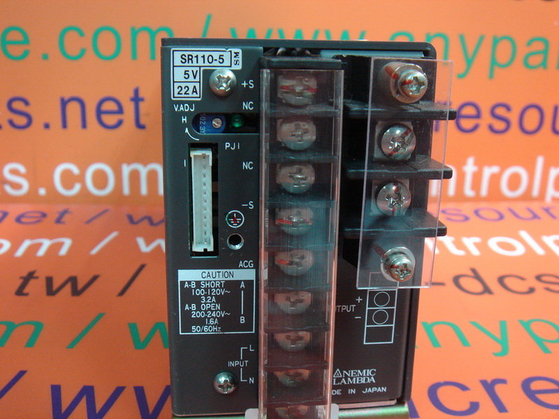 NEMIC-LAMBDA SR110-5 - 裕益科技自動化設備可程式編碼器PLC分散式控制系統DCS