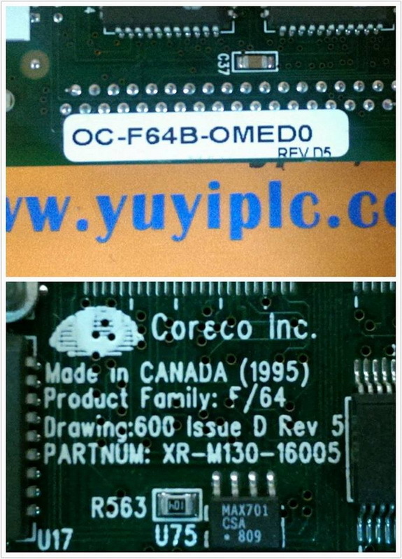 CORECO INC. XR-M130-16005 FRAME GRABBER - 裕益科技自動化設備可程式編碼器PLC分散式控制系統DCS