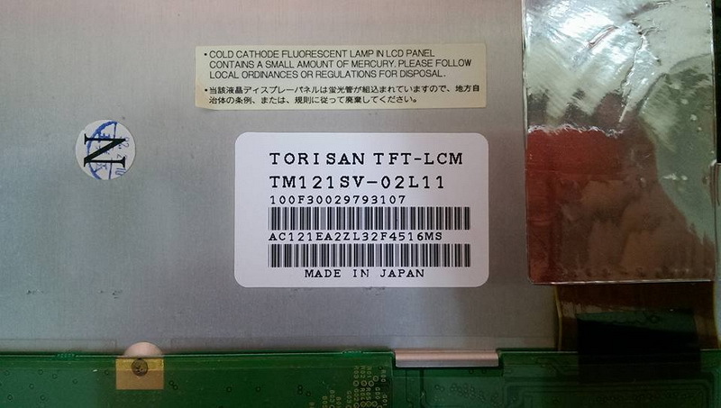 TORISAN TFT-LCM TM121SV-02L11 12.1" LCD SCREEN PANEL - PLC DCS SERVO ...