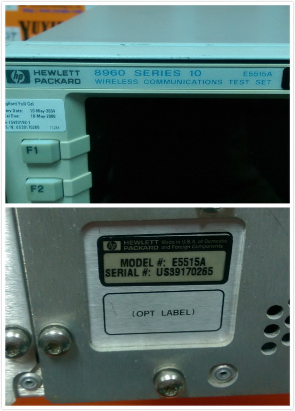 HP 8960 SERIES 10 E5515A Wireless Communications - 裕益科技自動化設備可程式編碼器PLC分散 ...