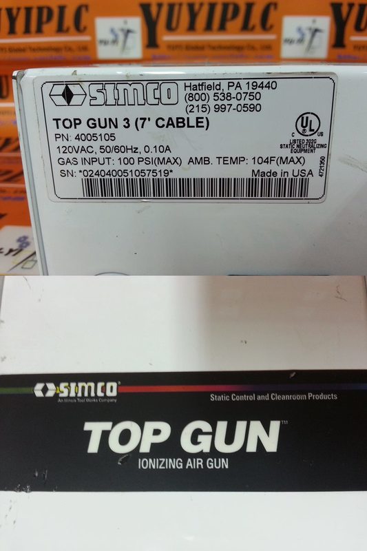 SIMCO Top Gun 3 (7'Cable) Ionizing Air Gun - 裕益科技自動化設備可程式編碼器PLC分散式控制系統DCS