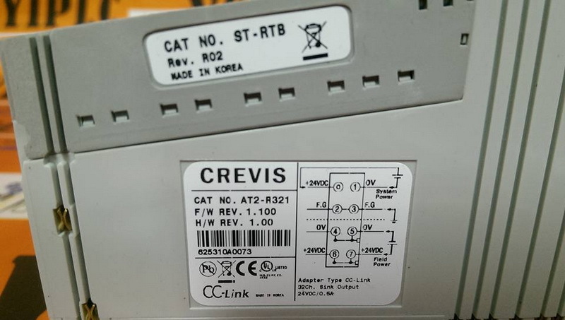 CREVIS REMOTE I/O AT2-R321 RTB CC-LINK SINK OUTPUT 32 - PLC DCS SERVO ...