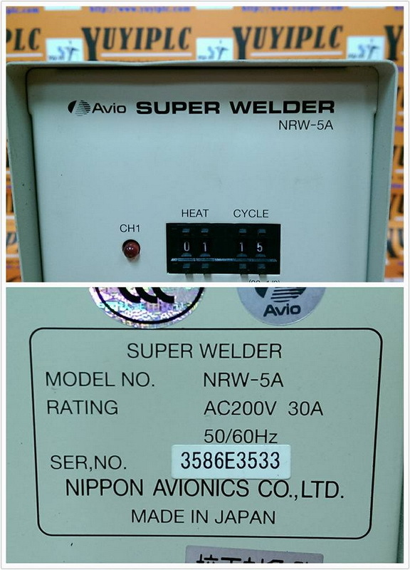 AVIO NIPPON AVIONICS NRW-5A SUPER WELDER - PLC DCS SERVO Control MOTOR ...