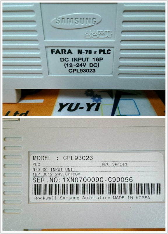 SAMSUNG CPL93023 PLC N70 DC INPUT MODULE - 裕益科技自動化設備可程式編碼器PLC分散式控制系統DCS