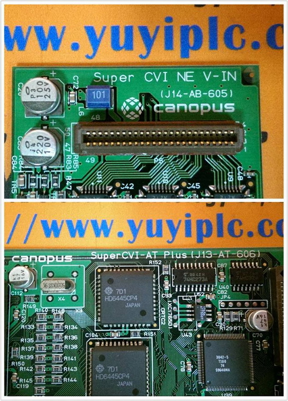 CANOPUS SUPERCVI-AT PLUS VIDEO CAPTURE BOARD - 裕益科技自動化設備可程式編碼器PLC分散式控制系統DCS