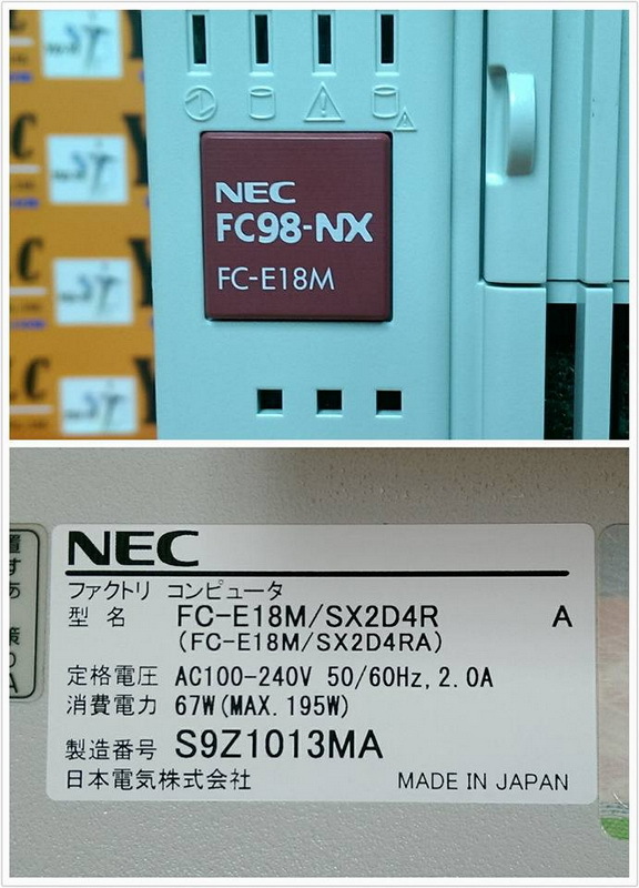 NEC FC98-NX FC-E18M/SX2D4RA INDUSTRIAL COMPUTER - PLC DCS SERVO Control ...