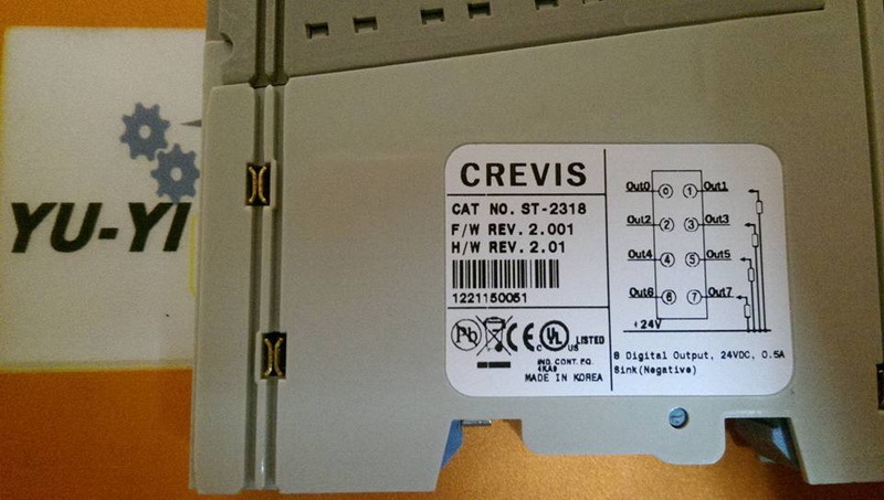 CREVIS ST-2318 DIGITAL OUTPUT 8 POINT MODULE - 裕益科技自動化設備可程式編碼器PLC分散式控制系統DCS