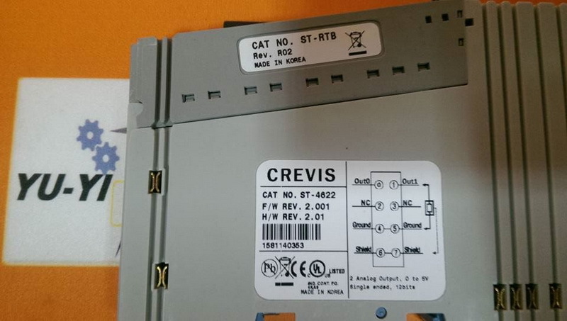 CREVIS ST-4622 ANALOG OUTPUT 2 CHANNELS MODULE - 裕益科技自動化設備可程式編碼器PLC分散式 ...