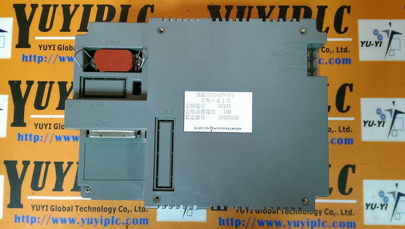 SHARP ZM-41D LCD TOUCH SCREEN - PLC DCS SERVO Control MOTOR POWER ...