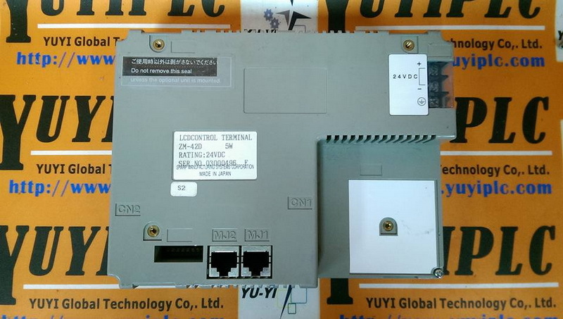 SHARP ZM-42D LCD GRAPHIC DISPLAY - 裕益科技自動化設備可程式編碼器PLC分散式控制系統DCS
