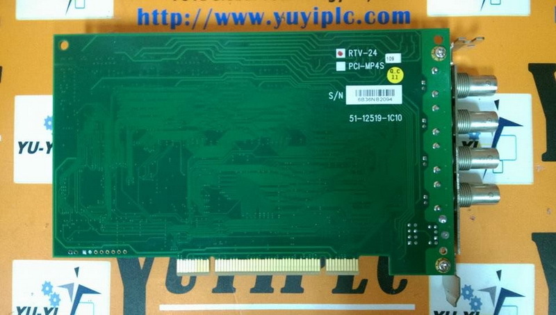 ADLINK RTV-24 4-CH PCI REAL-TIME VIDEO CAPTURE CARD - PLC DCS SERVO ...