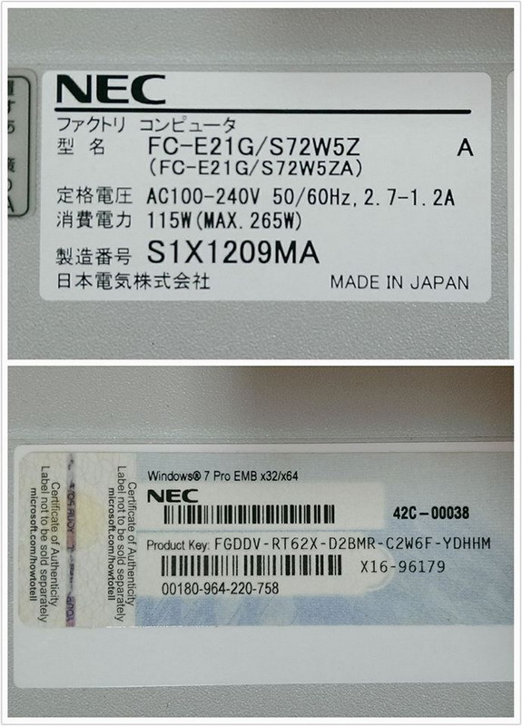 NEC FC98-NX FC-E21G/S72W5Z A / FC-E21G/S72W5ZA - PLC DCS SERVO Control ...