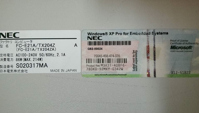 NEC FC98-NX FC-E21A/TX204Z A / FC-E21A/TX204ZA - PLC DCS SERVO Control ...