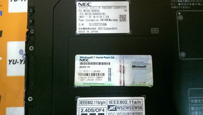 NEC FC-N22G/BX6SS 1A / FC-N22G/BX6SS1A - 裕益科技自動化設備可程式編碼器PLC分散式控制系統DCS