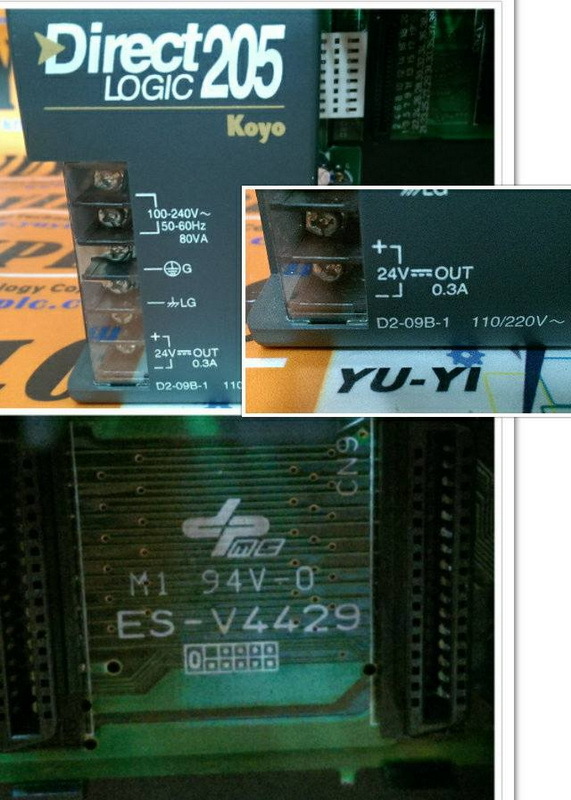 KOYO DIRECT LOGIC 205 POWER SUPPLY W/ CHASISS - PLC DCS SERVO Control ...