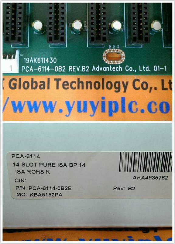 ADVANTECH PCA-6114-0B2E 14 SLOT PCI/ISA BACKPLANE - PLC DCS SERVO ...