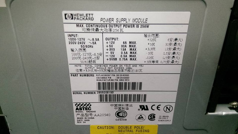 Astec AA20540 HP D6129-63003 0950-2873 - PLC DCS SERVO Control MOTOR ...