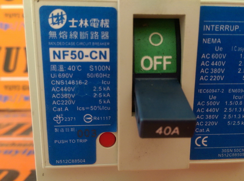 SHIHLIN NF50-CN MOLDED CASE CIRCUIT BREAKER - PLC DCS SERVO Control ...