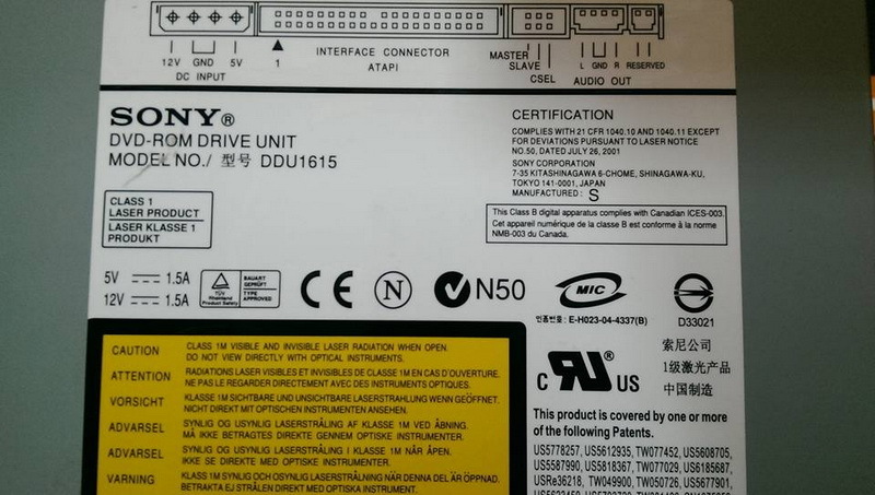 SONY DDU1615 DVD-ROM DRIVE UNIT - PLC DCS SERVO Control MOTOR POWER ...