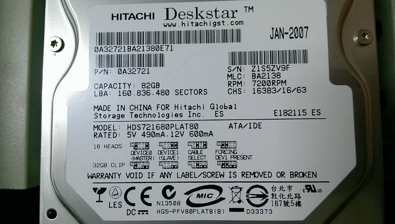 HITACHI HDS721680PLAT80 IDE 82GB HARD DISK DRIVE - PLC DCS SERVO ...