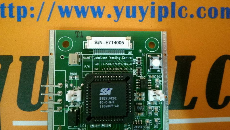 HMI 77-590-070721-002-0 / 77-618-070721-003-0 - 裕益科技自動化設備可程式編碼器PLC分散式控制 ...