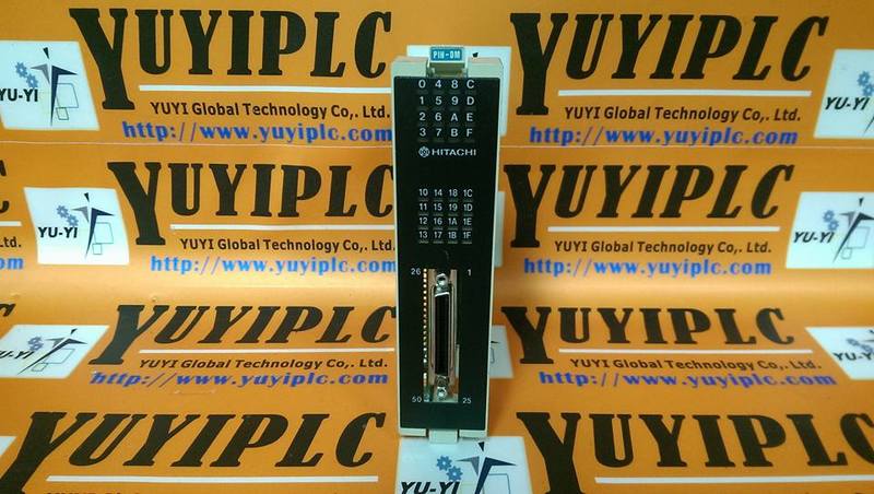 HITACHI PIH-DM PLC I/O CONTROL MODULE - 裕益科技自動化設備可程式編碼器PLC分散式控制系統DCS