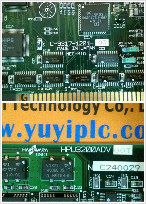 HAGIWARA HPU3200ADV INDUSTRIAL MAIN BOARD - PLC DCS SERVO Control MOTOR ...