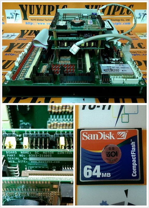 KOSITEK SYSTEM DIO INTERFACE BOARD 0303-112004 - PLC DCS SERVO Control ...