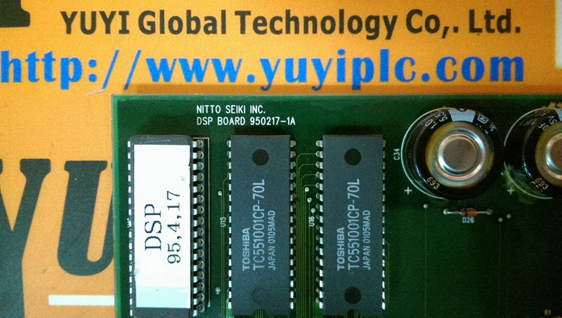 Nitto Seiki 950217-1A DSP PROCESSORS PCB BOARD - 裕益科技自動化設備可程式編碼器PLC分散式 ...