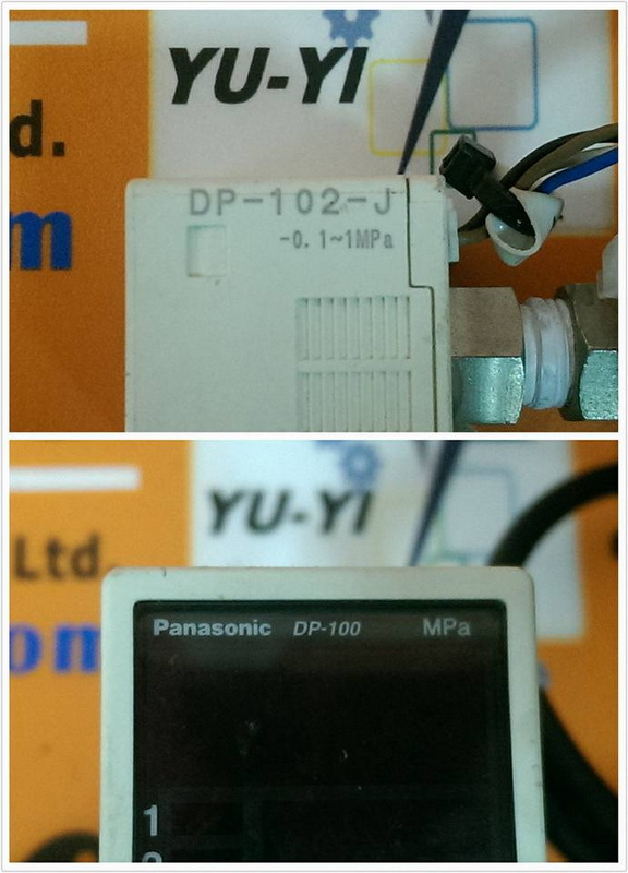 PANASONIC DP-102-J / DP-100 DUAL DISPLAY DIGITAL - 裕益科技自動化設備可程式編碼器PLC分散 ...