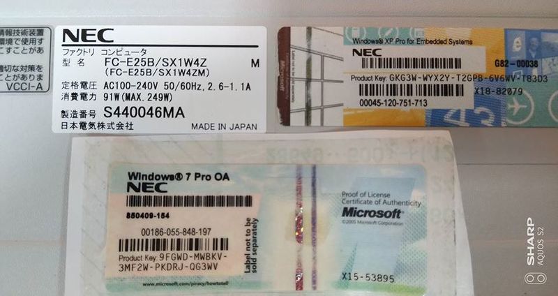 NEC FC98-NX FC-E25B/SX1W4Z M / FC-E25B/SX1W4ZM - 裕益科技自動化設備可程式編碼器PLC分散式 ...