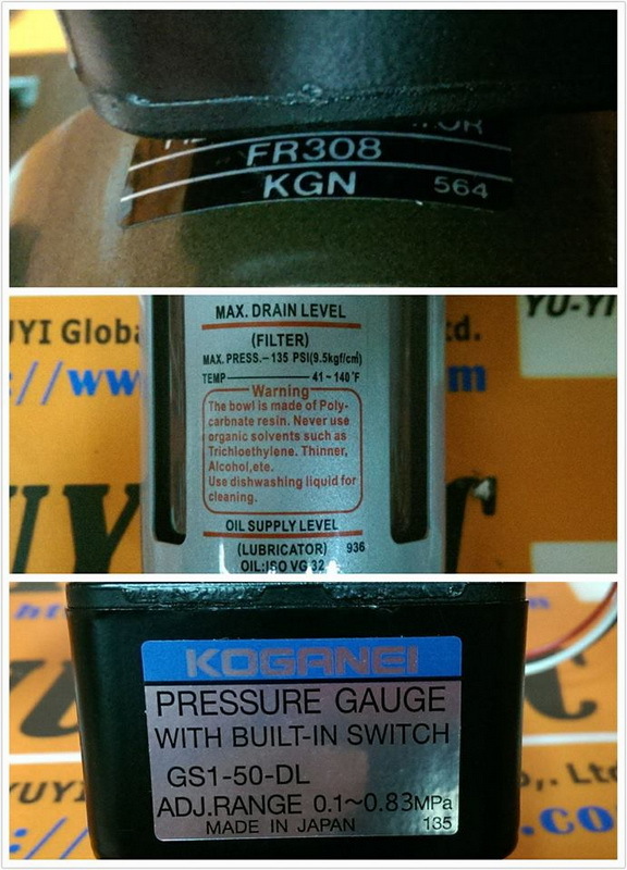 KOGRNEI GS1-50-DL W/ KGN FR308 REGULATOR MAX.PRESS-135 - 裕益科技自動化設備可程式 ...