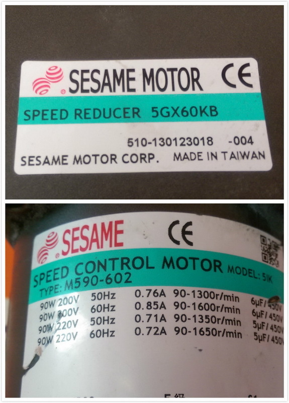 SESAME MOTOR 5GX60KB WITH M590-602 MOTOR - PLC DCS SERVO Control MOTOR ...