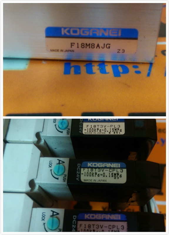 KOGANEI F18M8AJG Pneumatic valve (7 holes) - PLC DCS SERVO Control ...