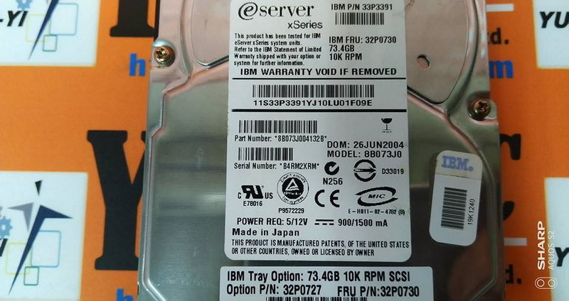 HARD DRIVE IBM 32P0730 73.4GB 10k RPM U320 SCSI 32P072 - PLC DCS SERVO ...