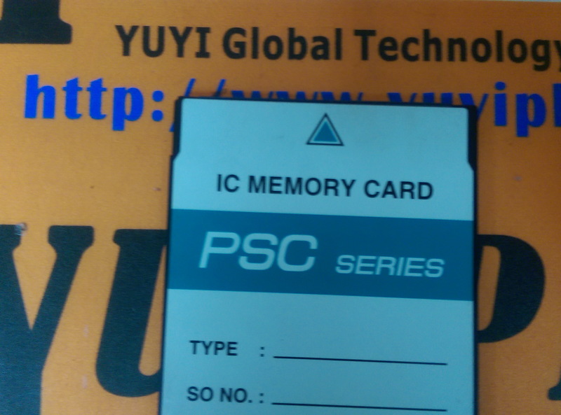 PELIANCE PSC SERIES IC MEMORY CARD - 裕益科技自動化設備可程式編碼器PLC分散式控制系統DCS