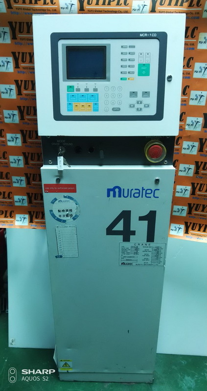 MURATEC MCR-1CD WITH UA10-1S CRANE - PLC DCS SERVO Control MOTOR POWER ...