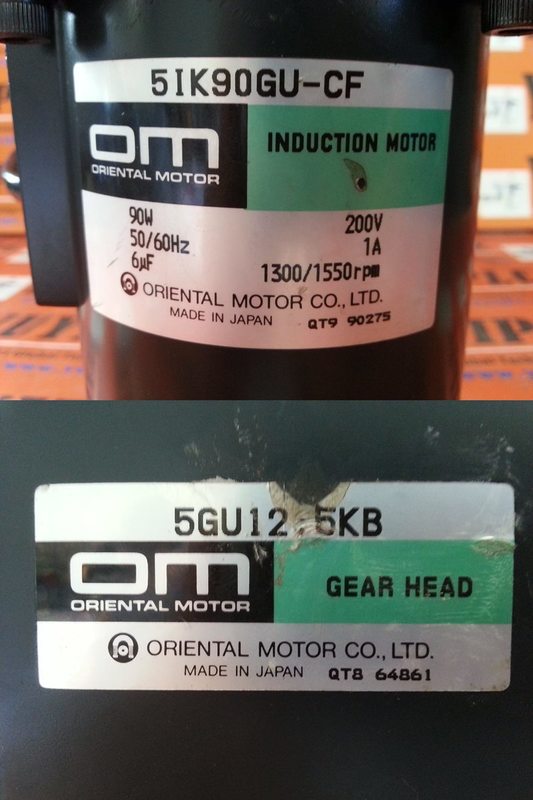 ORIENTAL 5GU12.5KB GEAR HEAD - 裕益科技自動化設備可程式編碼器PLC分散式控制系統DCS