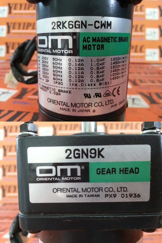 ORIENTAL 2RK6GN-CWM AC MAGNETIC BRAKE MOTOR / 2GN9K - PLC DCS SERVO ...