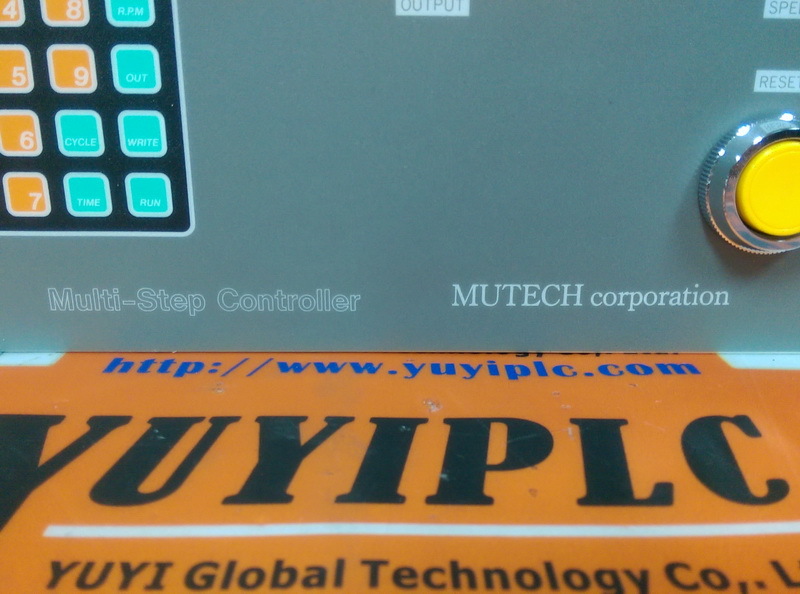 MUTECH MULTI-STEP CONTROLLER - 裕益科技自動化設備可程式編碼器PLC分散式控制系統DCS