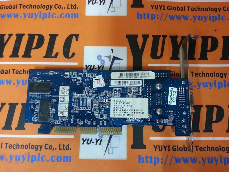 GIGABYTE GV-R7064T REV 1.0 Graphics Card - PLC DCS SERVO Control MOTOR ...