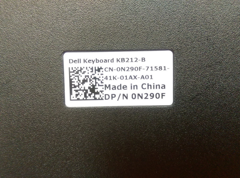 DELL KB212-B Computer Keyboard - PLC DCS SERVO Control MOTOR POWER ...