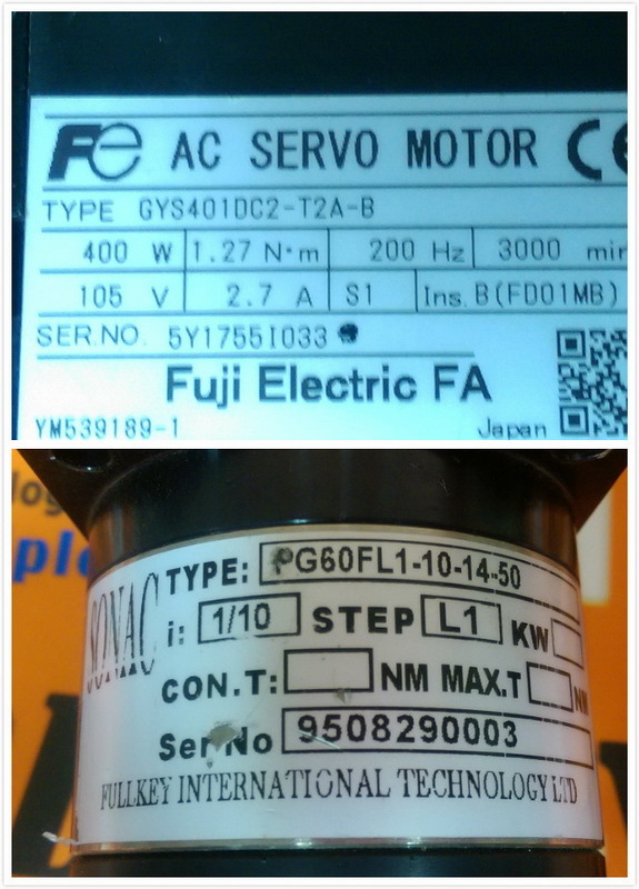 FUJI GYS401DC2-T2A-B WITH PG60FL1-10-14-50 MOTOR - PLC DCS SERVO ...