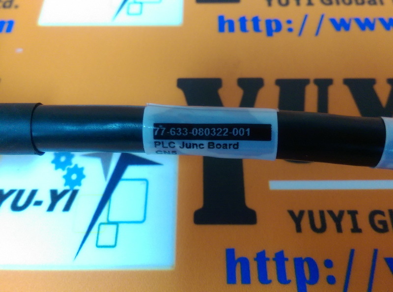 HMI 77-633-080322-001 Power Cord - 裕益科技自動化設備可程式編碼器PLC分散式控制系統DCS