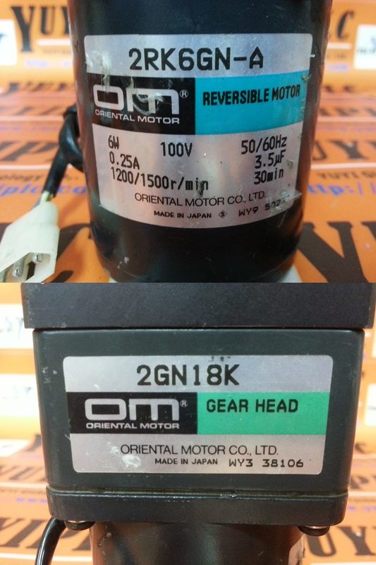 ORIENTAL 2RK6GN-A REVERSIBLE MOTOR / 2GN18K - 裕益科技自動化設備可程式編碼器PLC分散式控制系統DCS