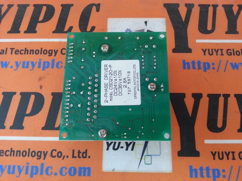 ORIENTAL CSD2120-P 2-PHASE DRIVER - 裕益科技自動化設備可程式編碼器PLC分散式控制系統DCS