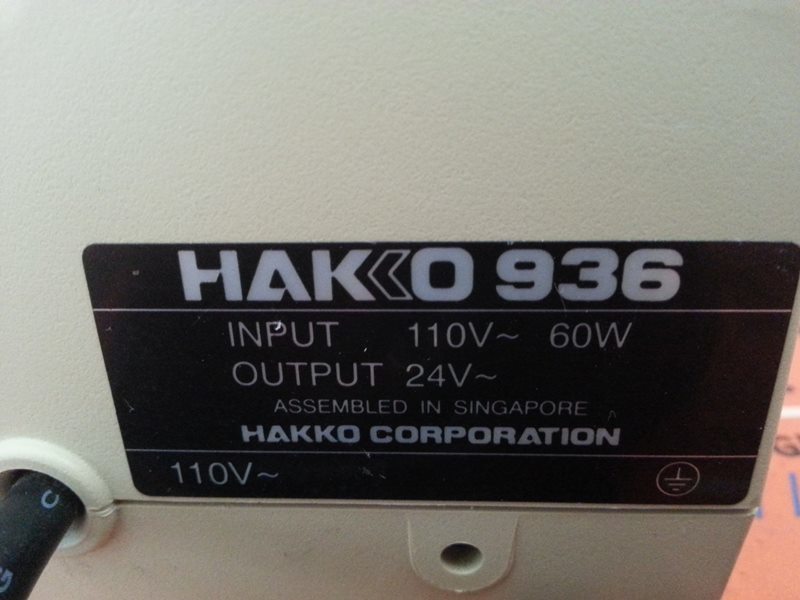 Hakko 936