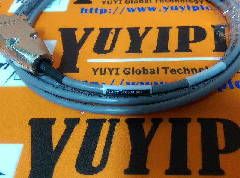 HMI 77-633-080524-001 Power Cord ALPHA WIRE 1214C 4C 24 AWG SHIELDED ...