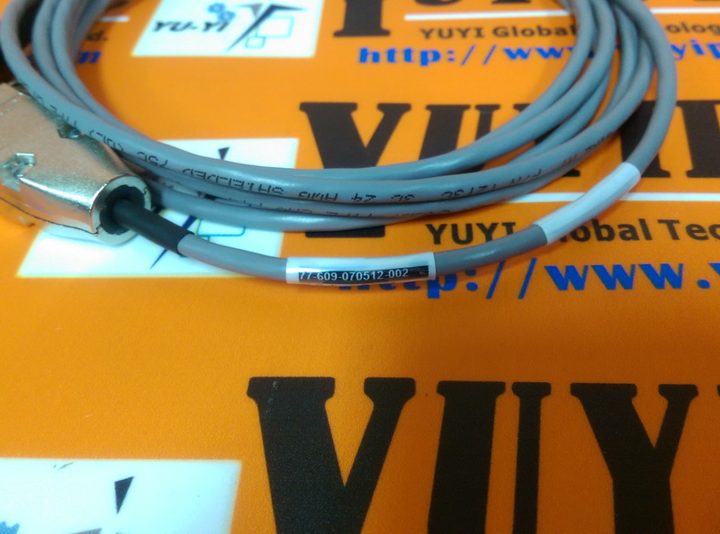 HMI 77-609-070512-002 Power Cord ALPHA WIRE 1213C 3C 24 AWG SHIELDED ...