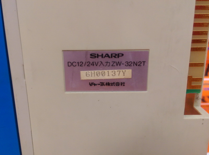 SHARP ZW-32N2T DC12/24V INPUT MODULE - 裕益科技自動化設備可程式編碼器PLC分散式控制系統DCS